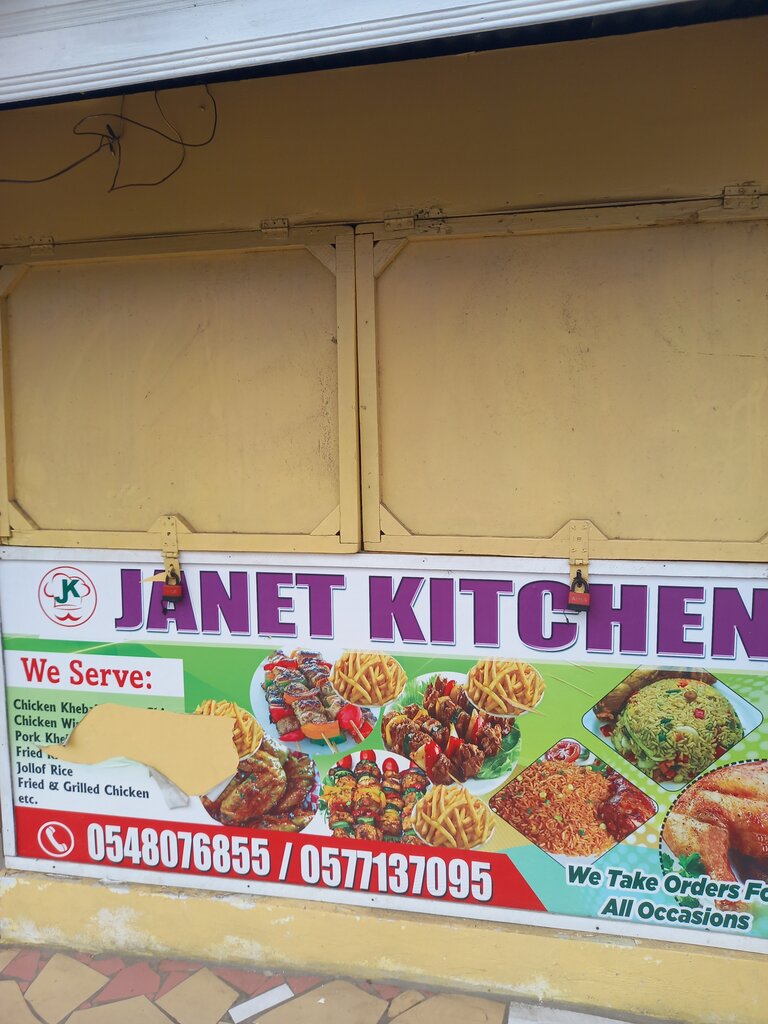 Fast food Janet kitchen, Dünya, foto