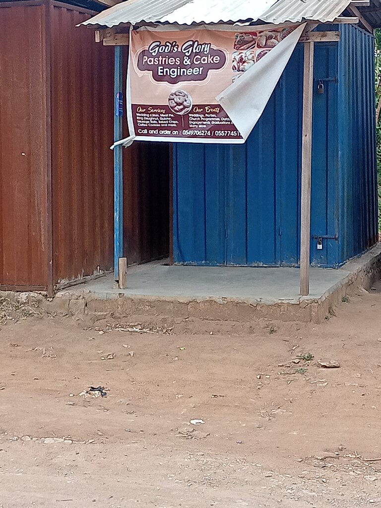 Ekmek fırını Gods glory pastries&cake, Dünya, foto