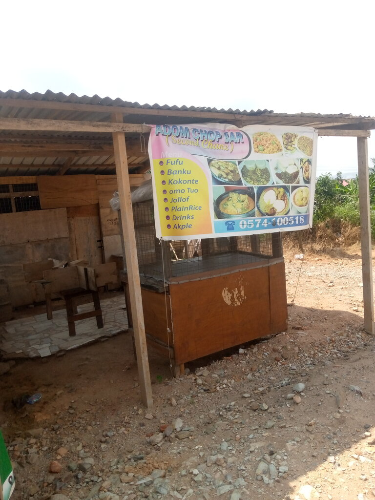 Catering firmaları Adom chop bar, Dünya, foto