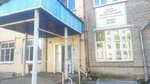 Клинико-диагностическая лаборатория (Lomonosova Avenue No:292), hastaneler  Arhangelsk'ten