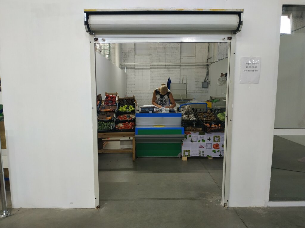 Manavlar Фрукты и овощи, Vitebsk, foto