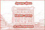 Tentelkhof (Shvetsova Street No:41), i̇ş merkezi  Saint‑Petersburg'dan