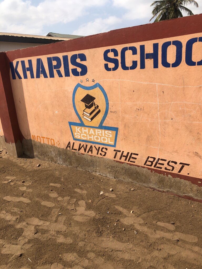 Ortaokul Kharis School, Dünya, foto