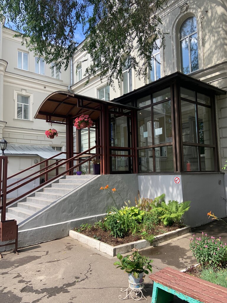 Hastane bölümü Department of Operative Surgery and Topographic Anatomy, Moskova, foto