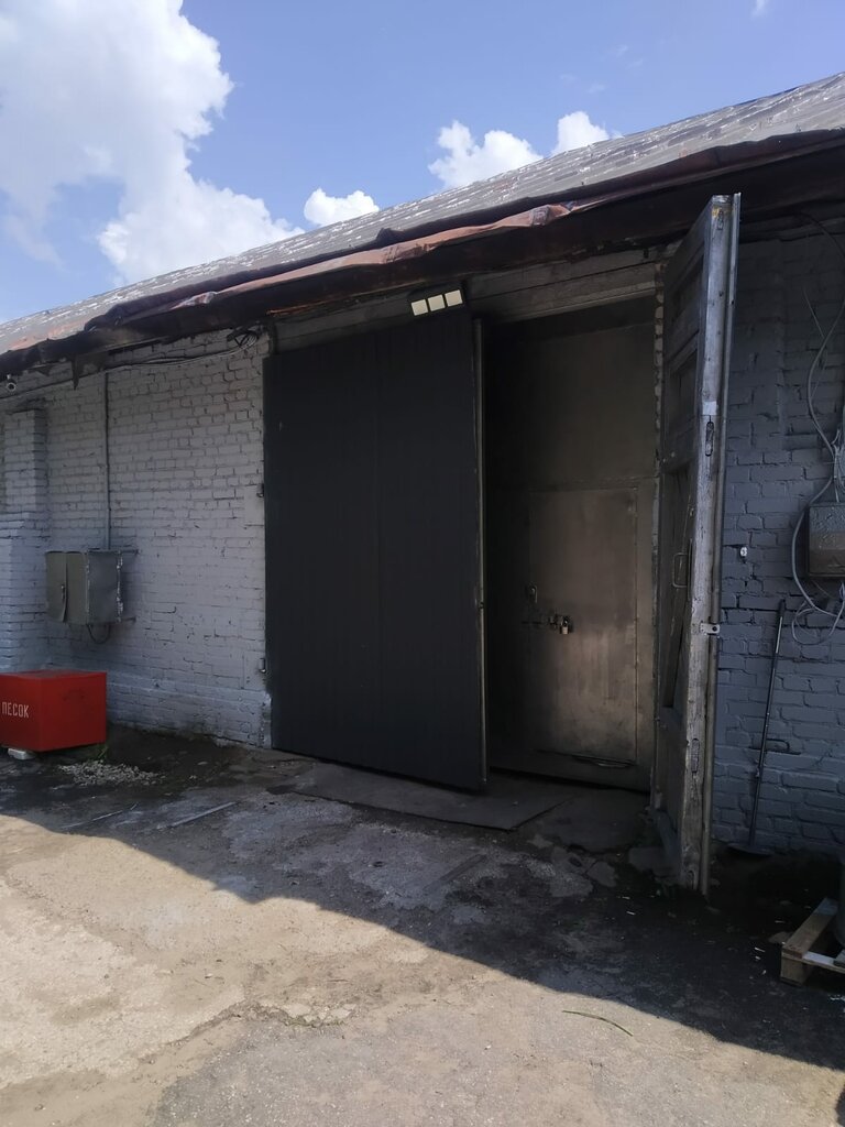 Depo hizmetleri Full4U, Moskova, foto