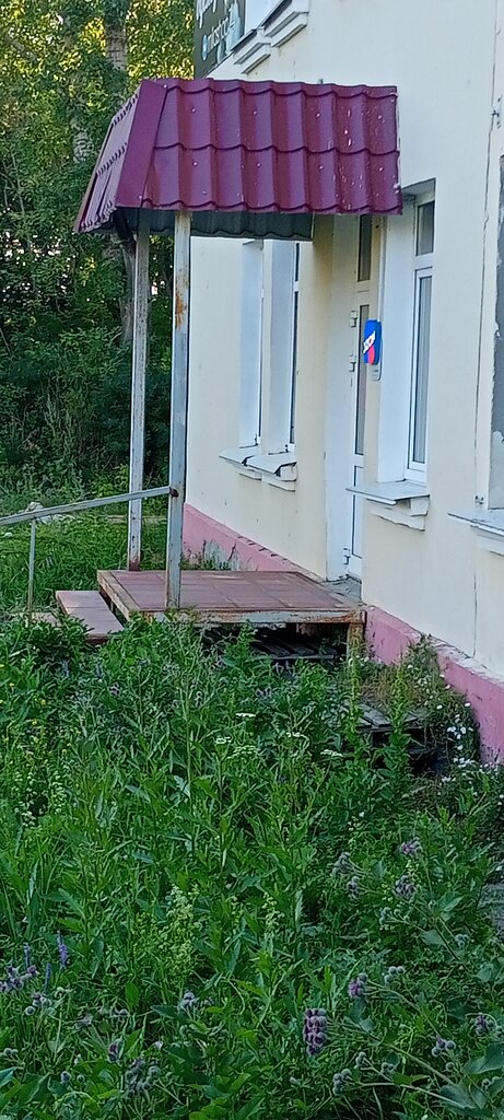 Market Равис, Çeliabinskaya oblastı, foto