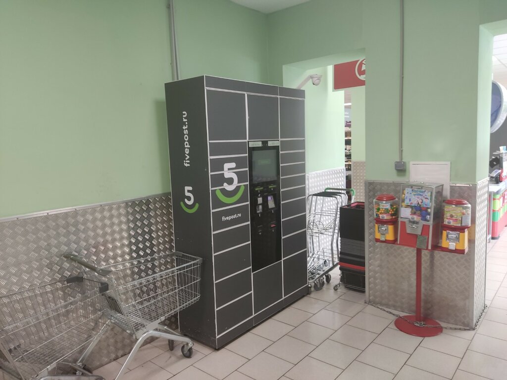 Parsel otomatı 5Post, Samara, foto