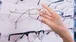 Kőszeg Optika (Pest vármegye, Kossuth Lajos utca, 12), optik  Vas'dan