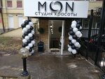 Moon (Mechnikova Street No:138), güzellik salonu  Rostov‑na‑Donu'dan