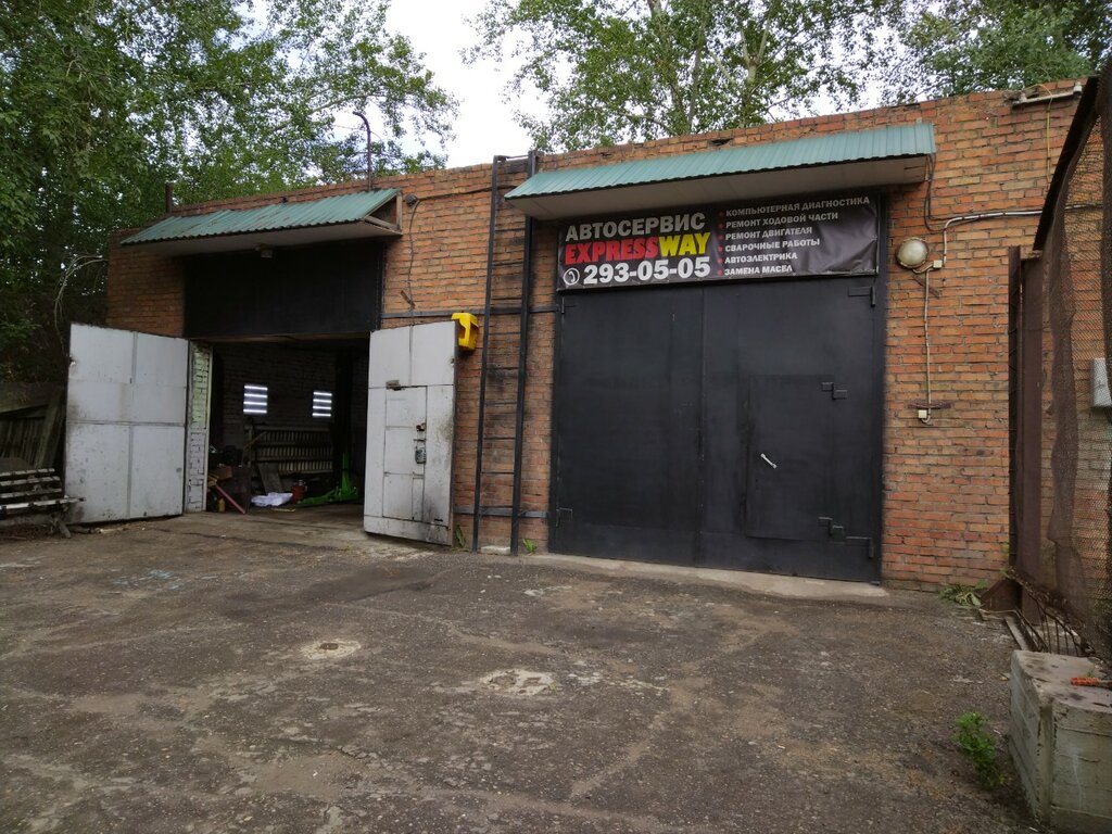 Otomobil servisi Expressway, Krasnoyarsk, foto