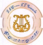 P. G. Chesnokov Children's Music School (Tryokhgorny Val Street No:2-4с1), müzik okulları ve konservatuarlar  Moskova'dan