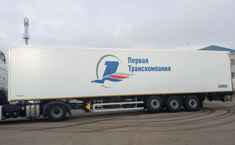 Nakliye firmaları Pervaya Transkompaniya, Moskova, foto