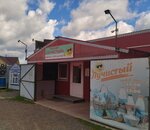 Продуктовый магазин (Luchistaya Street No:52, Village of Kornilovo), market  Tomskaya oblastından