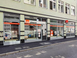 Wüstenrot Bausparkasse: Wlad Abel (Zeuggasse No:7, Augsburg), banka  Augsburg'dan