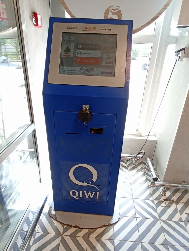 Ödeme terminali QIWI, Perm, foto