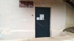 Klub lyubiteley gitarnoy pesni Oranzhevy kot (Stolichnaya ulitsa No:1, mikrorayon Zagorsk), hobi kulüpleri  Ulan‑Ude'den