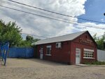 Эмилия (Vygonnaya ulitsa No:79), market  Ufa'dan