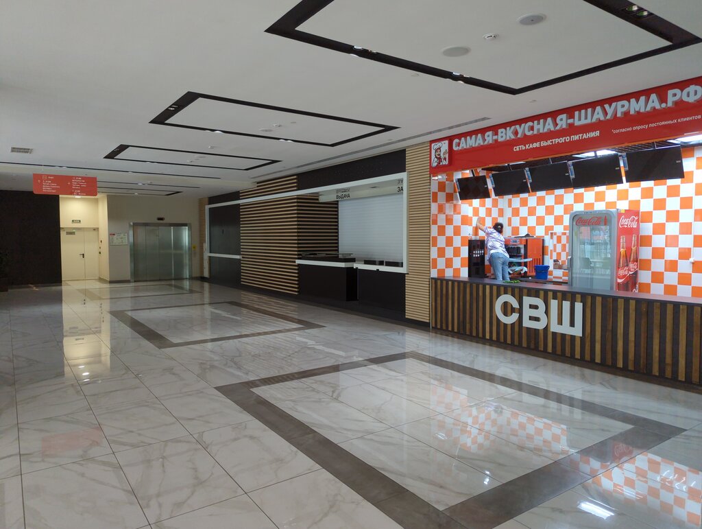 Fast food Vkusno — i tochka, Moskova, foto