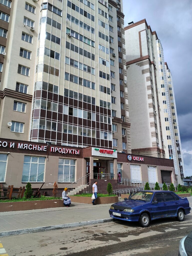 Pasta, şekerleme ve tatlı Мед торты пчёлопродукты, Domodedovo, foto