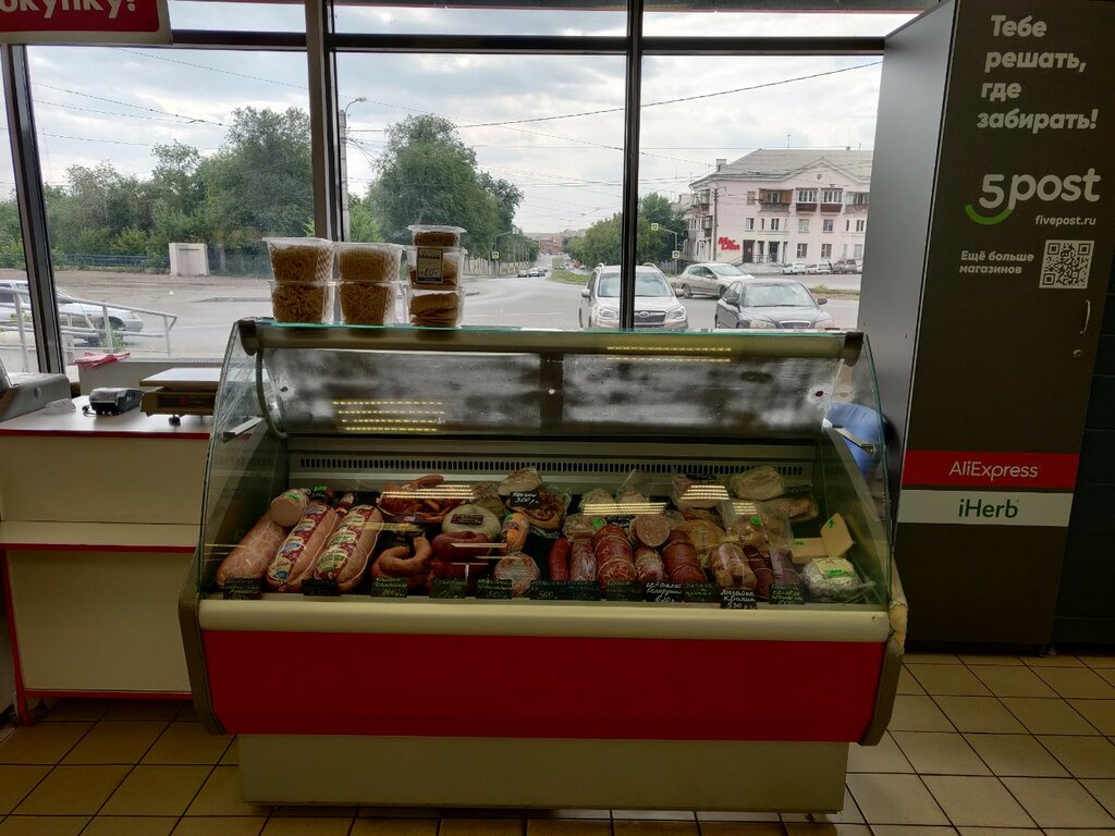 Kasap, şarküteri Колбасная лавка, Magnitogorsk, foto