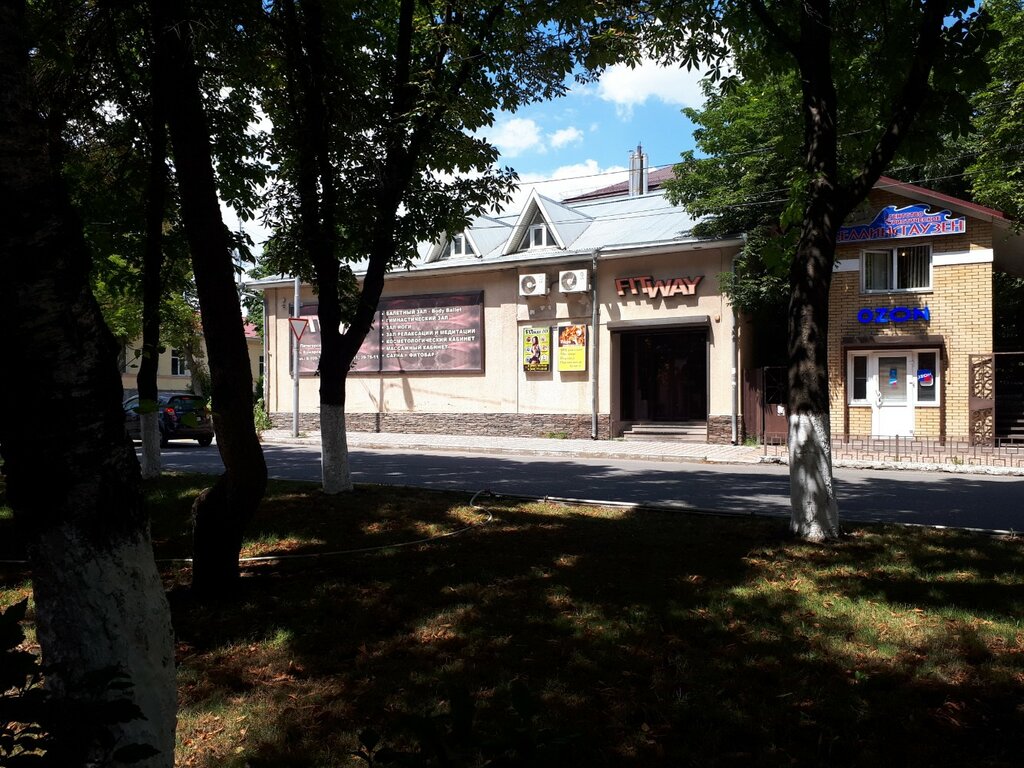 Sağlık merkezleri Fitway, Pyatigorsk, foto