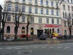 Nordic Bellevue (Raina Boulevard No:33), otel  Riga'dan