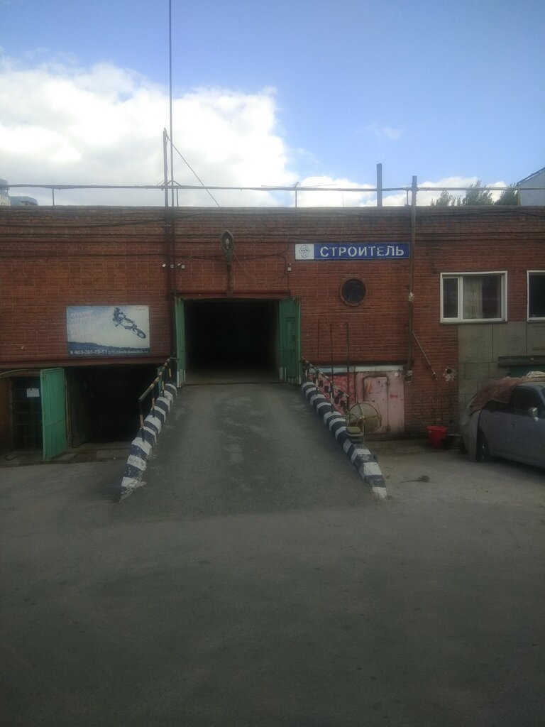 Garajlar Garazhno-stroitelny kooperativ Stroitel, Novosibirsk, foto
