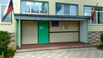 Центр образования № 3, дошкольное отделение № 1 (Kalinina Street No:22к4), anaokulları  Tula'dan