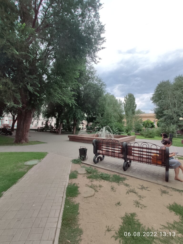 Çeşme Fountain, Astrahan, foto
