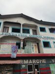 Fondation godson mbere (Brazzaville, Commune de Ouenzé, Rue Nkombo), ortaokul  Brazzaville'den
