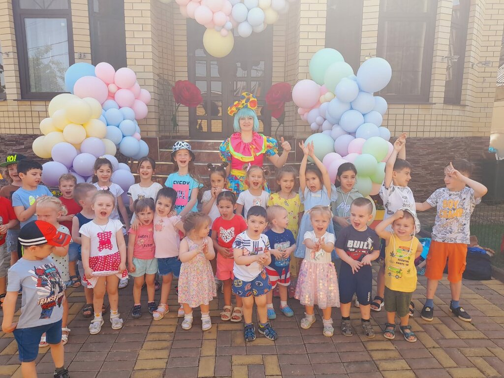 Anaokulları Skazochny ostrov, Krasnodar, foto