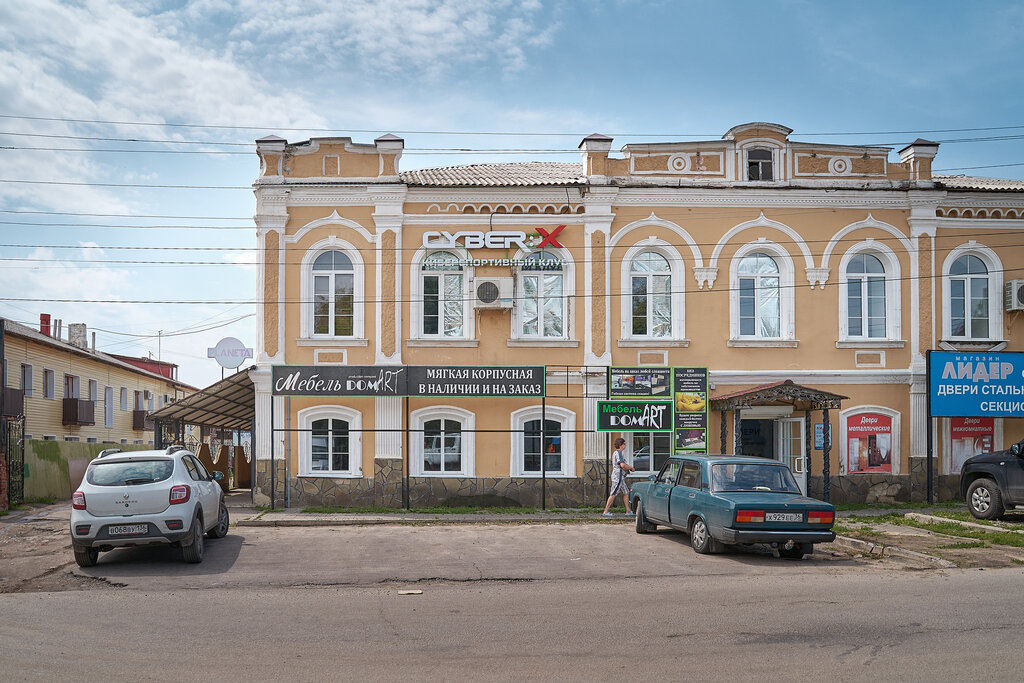 Bilgisayar kulübü CyberX, Ostrogojsk, foto