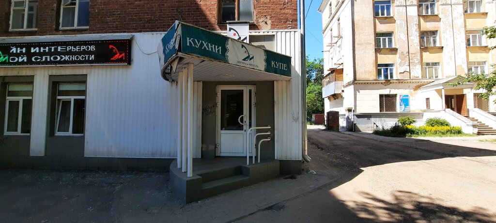 Mutfak mobilyaları Эврика-мебель, İvanovo, foto