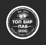 Top Beer (No:20, Kupelinka Subdistrict, kvartal Severny, derevnya Sapronovo), pub  Moskova ve Moskovskaya oblastından
