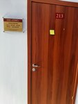 СПМС (26 Bakinskikh Komissarov Street No:8), i̇nşaat firmaları  Krasnoyarsk'tan