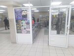 Оптика игрушки (Bilimbaevskaya Street No:28с2), çocuk oyunları ve oyuncakları  Yekaterinburg'dan