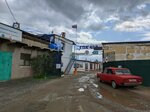 ГПК 40А (Trans-Baikal Territory, Chita, Chernovskiy District), garajlar  Çita'dan
