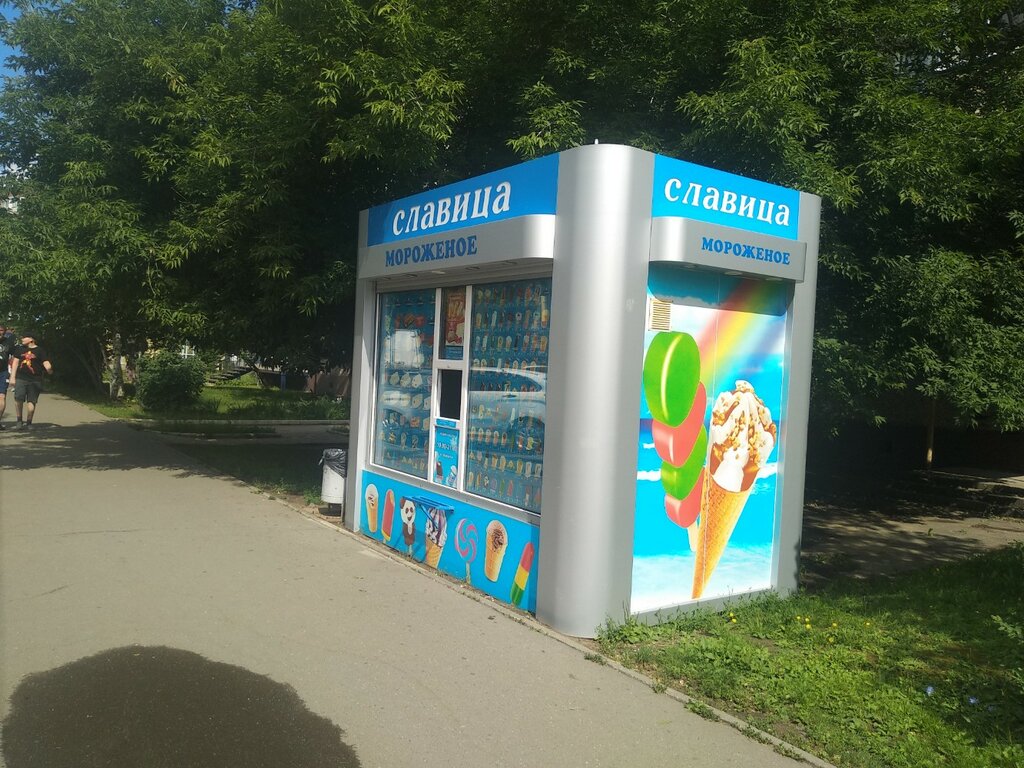 Dondurmacılar Славица, Izhevsk, foto