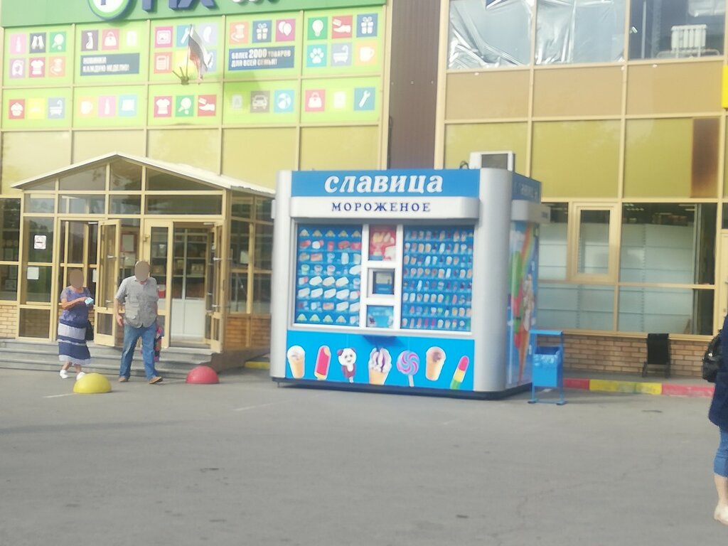 Dondurmacılar Мороженое, Novosibirsk, foto