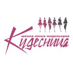 Kudesnitsa (Vorovskogo Street No:99А), kurs  Kirov'dan