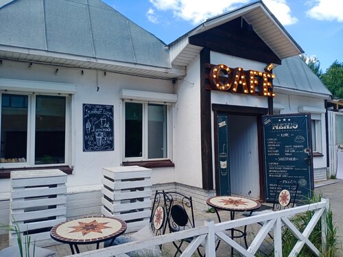 Restoran KozinoBistrot, Moskova ve Moskovskaya oblastı, foto