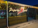 Paprika grill (улица Ленина No:1В, село Штормовое), kafe  Kırım Cumhuriyeti'nden