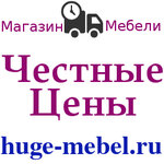 Huge furniture store Moscow (Silikatnaya ulitsa No:53), mobilya mağazaları  Mytişçi'den