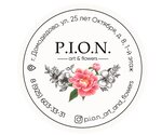 P. I. O. N. (25 Let Oktyabrya Street No:8, Zapadniy Subdistrict), çiçekçiler  Domodedovo'dan