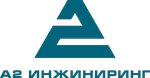 А2 Инжиниринг (Kuznetsova Street No:2Б), havalandırma sistemleri  Yekaterinburg'dan