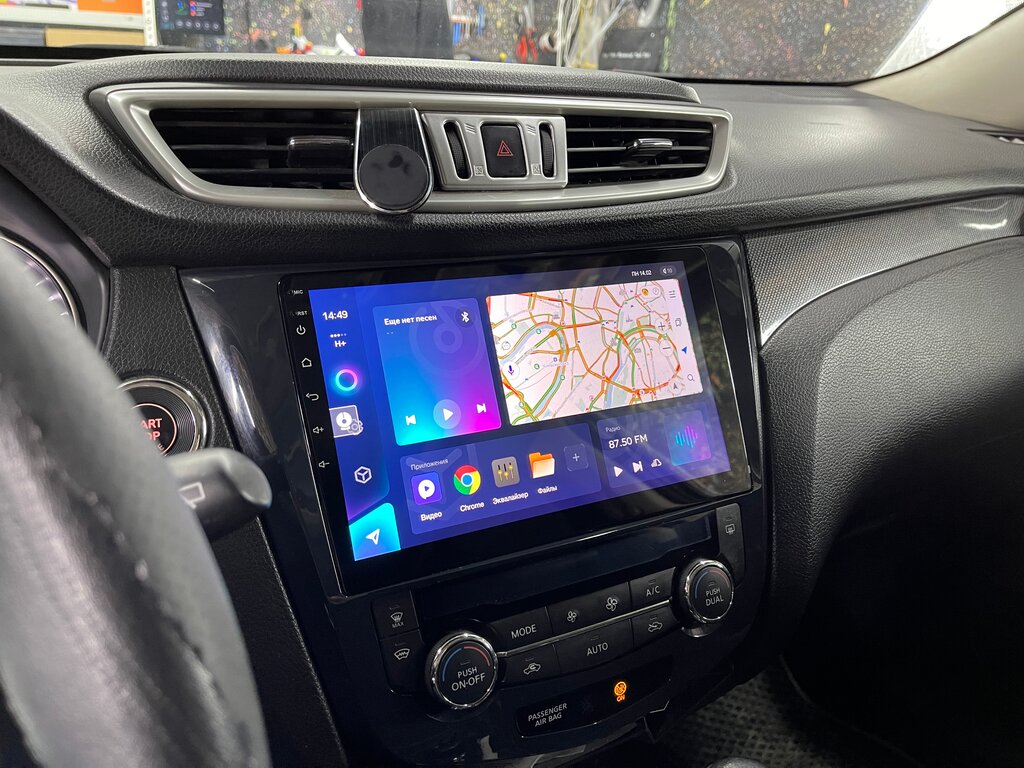 Otomotiv aydınlatma GoodStoreMultimedia, Dzerjinski, foto