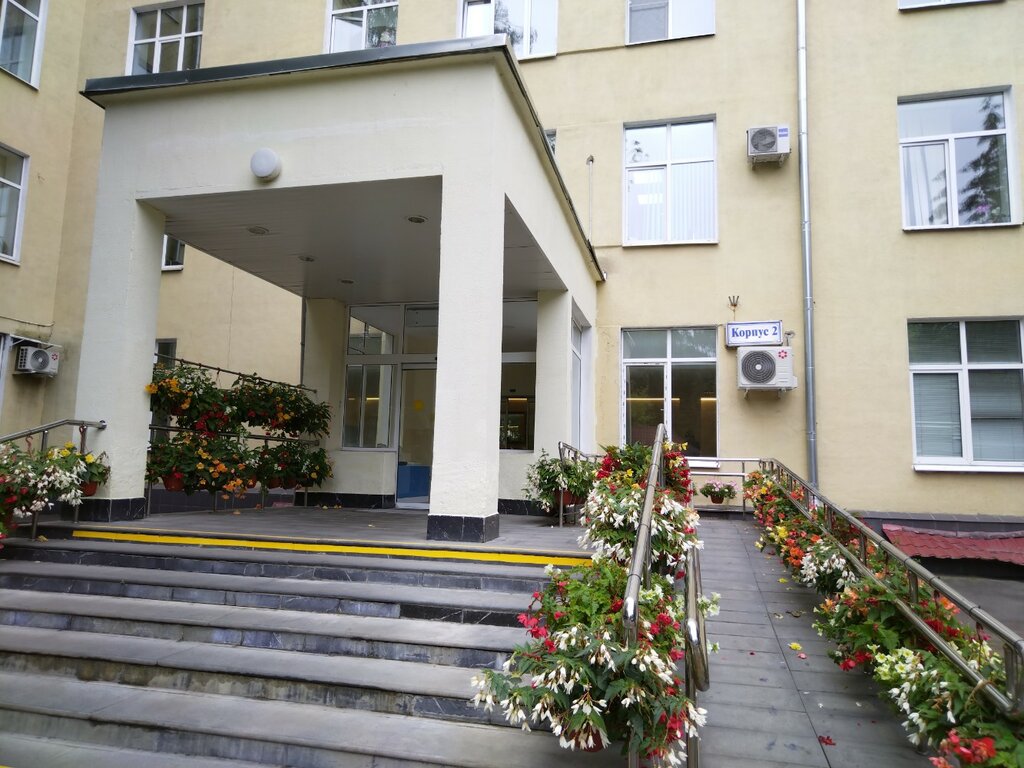 Tıp merkezleri ve klinikler Травматолог-ортопед Матвеев А. А., Moskova, foto