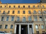 Дом П.П. Жако (Fontanka River Embankment No:84), turistik yerler  Saint‑Petersburg'dan