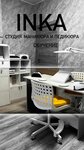 Inka (1-y Nekrasovskiy proyezd No:13А), manikür-pedikür  Puşkino'dan