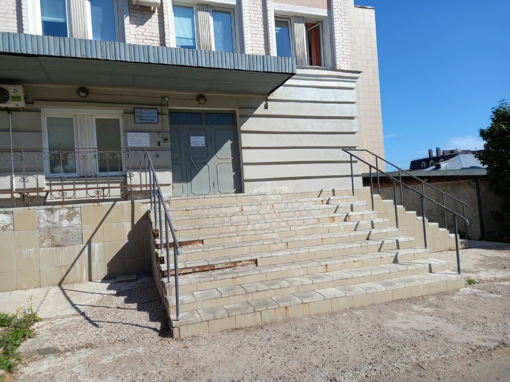 Sağlık denetim hizmetleri Center of Hygiene and Epidemiology in the Kirov Region, Kirov, foto
